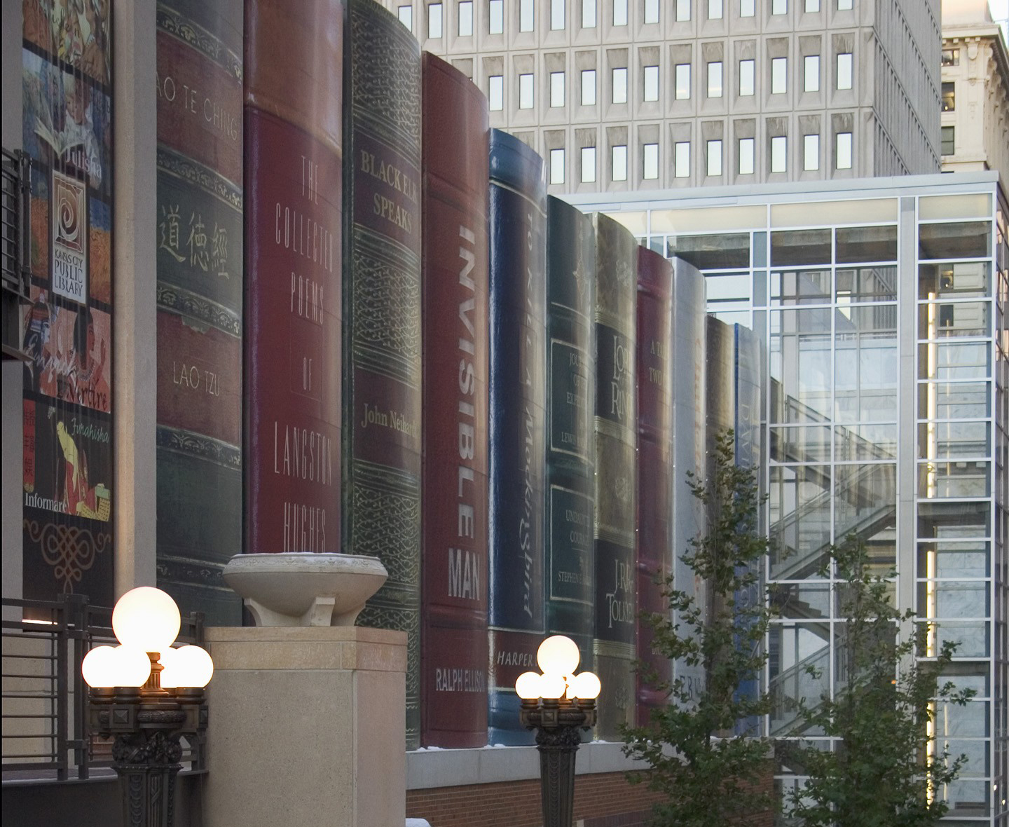 Parking Garage | Kansas City Public Library